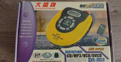Плеер CD/MP3/VSD/dvcd Ds-253