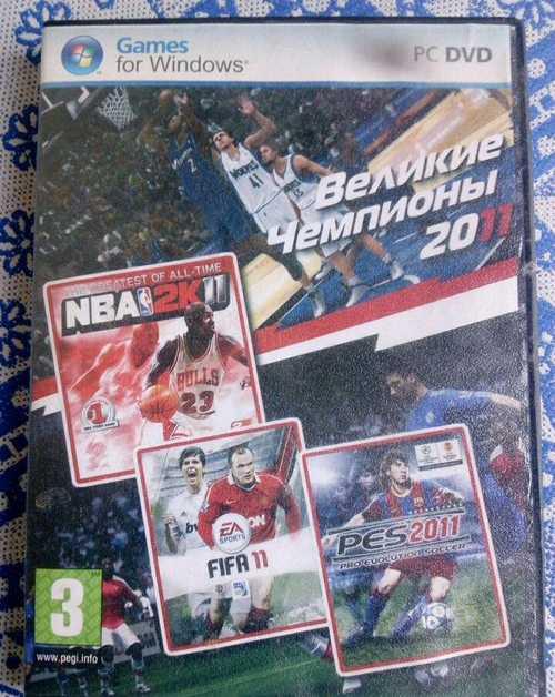PC dvd игры 3 в 1 Pes fifa NBA