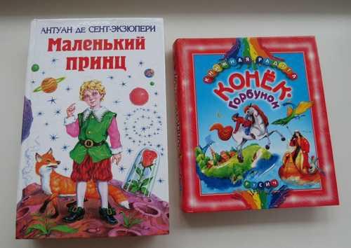 Продам книги