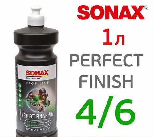 Полироль sonax Perfect Finish 04-06 (1л) финишная