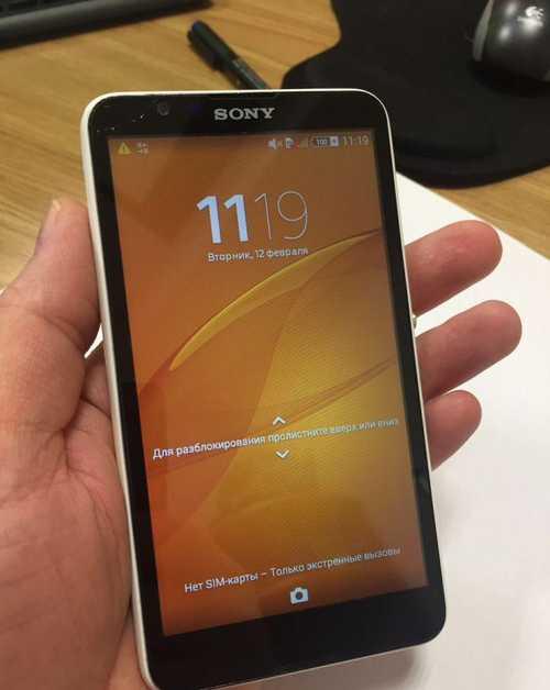 Sony Xperia E4