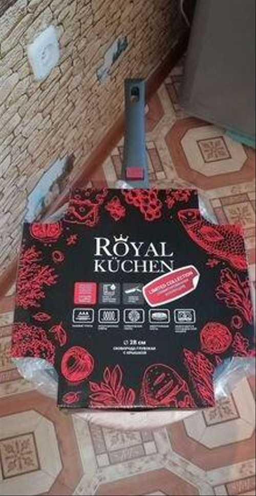 Сковорода royal kuchen новая