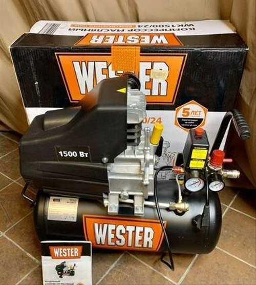 Воздушный компрессор масляный Wester WK 1500/24 Вт