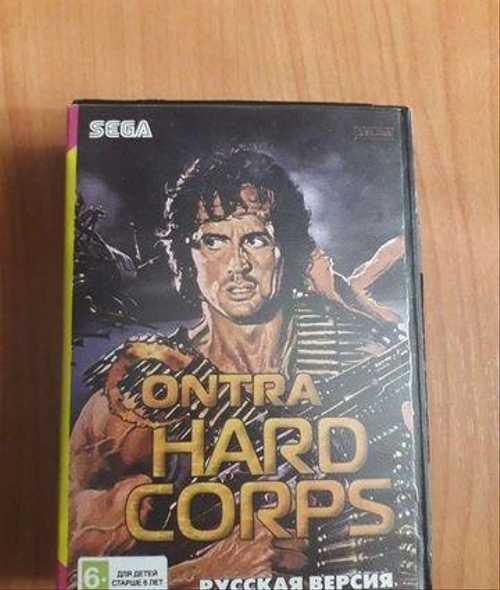 Катридж Sega Contra the Hard corps