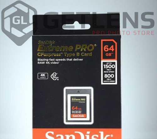 Sandisk Extreme Pro CFExpress Type B 64Gb