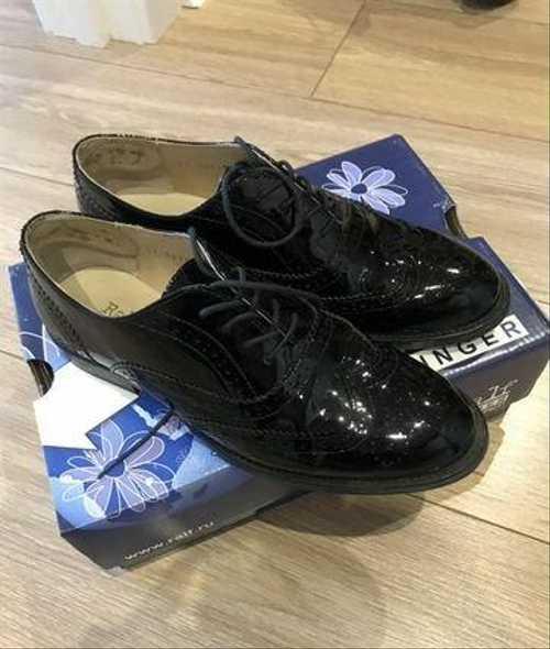 Полуботинки / оксфорды