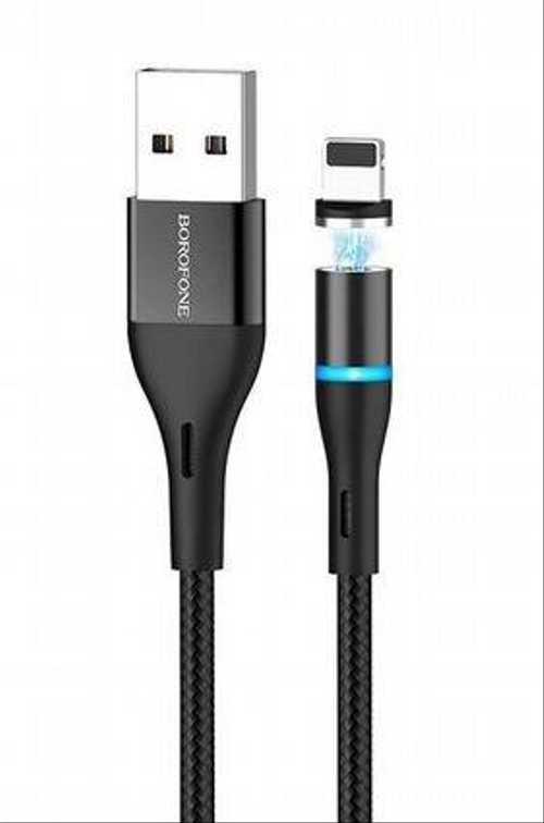 Кабель USB Lightning 8Pin borofone BU16 Skill Magnetic черный