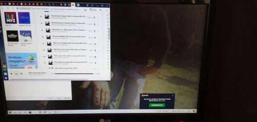 Монитор lg 23"