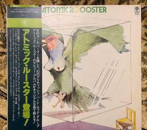 Atomic Rooster Atomic Rooster. AW-3013. Japan