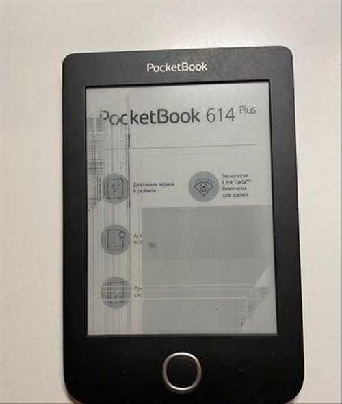 Электронная книга pocketbook 614 plus обзор