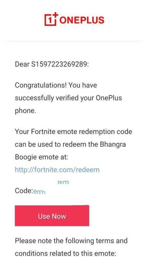 Fortnite эмоция Танец урожая oneplus