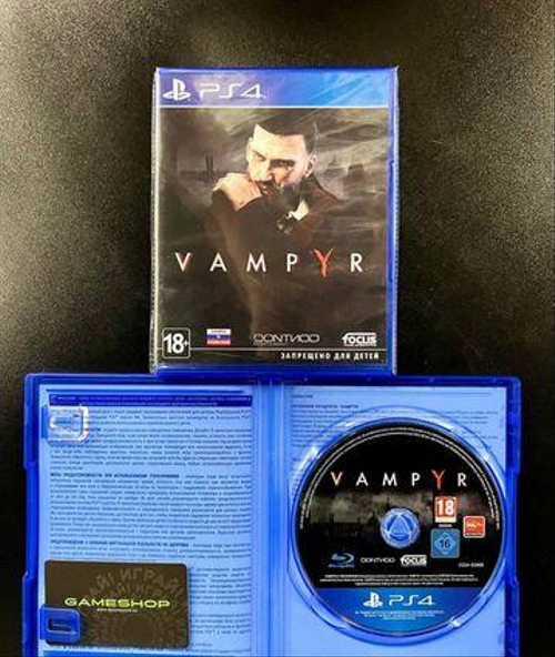 Vampyr PS4
