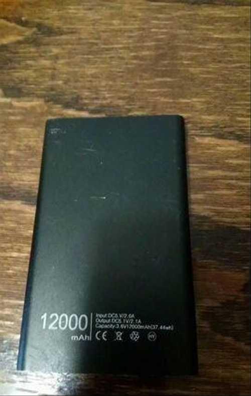 Power Bank Xiaomi MI 12000
