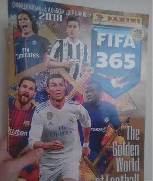 Журнал для наклеек panini fifa 365 2018