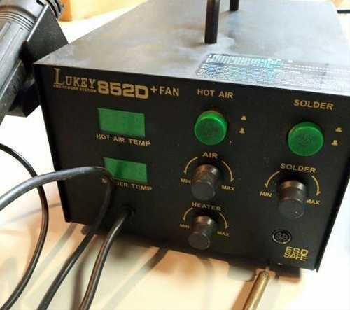 Паяльная станция lukey 852d + fan | Festima.Ru - Мониторинг объявлений