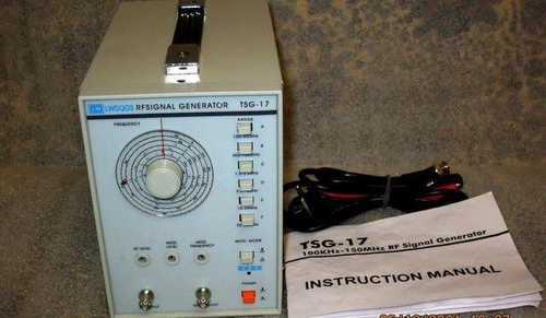 Генератор вч сигналов TGS-17