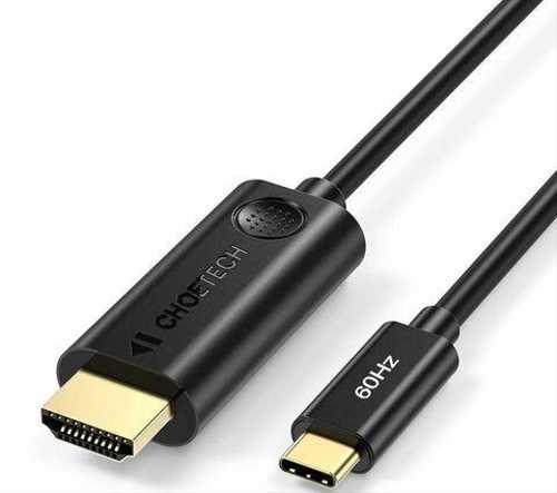 Кабель choetech USB-C to hdmi 4K60Hz 1.8m