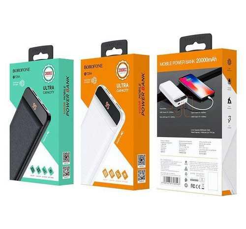 Внешний аккумулятор Borofone BT29A 20000mAh