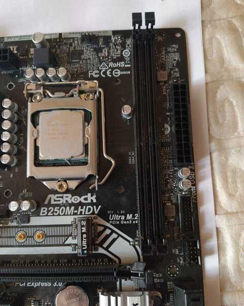 ASRock B250M-HDV