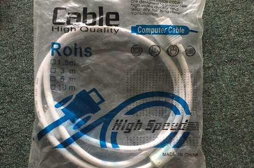 Vga cable