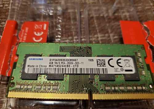 Оперативная память Samsung 4GB DDR4 sodimm