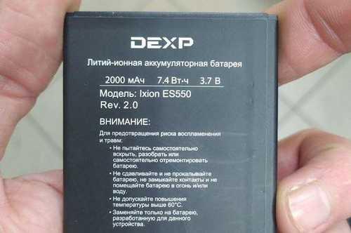 Акб dexp ixion ES550