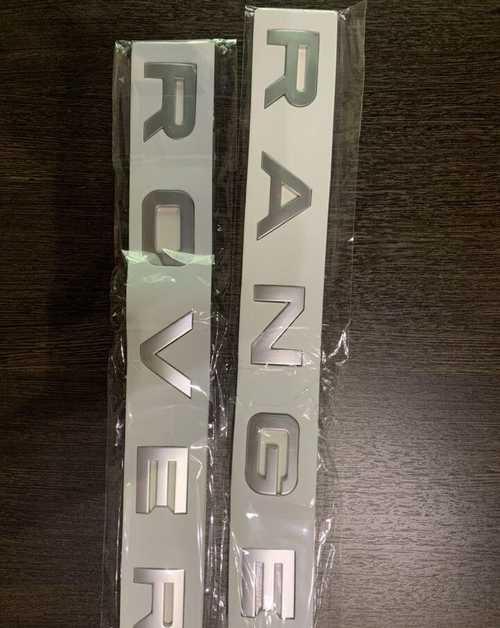 Эмблема Range Rover. Буквы