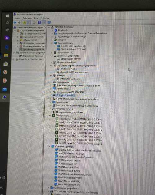 Мощный ноутбук dell g3 17