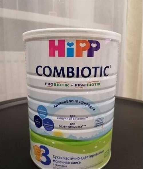 Детская смесь Hipp 3