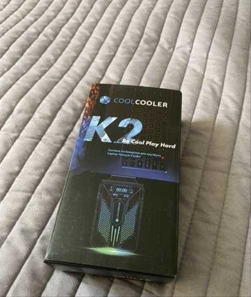 Вакуумный кулер для ноутбука Сoolcooler K2