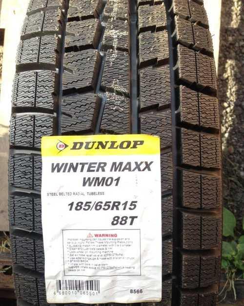 Ш 185. Автошина t Dunlop wm01, 1 594.