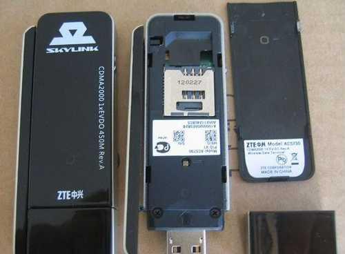 Zte ac5730 skylink разлочить