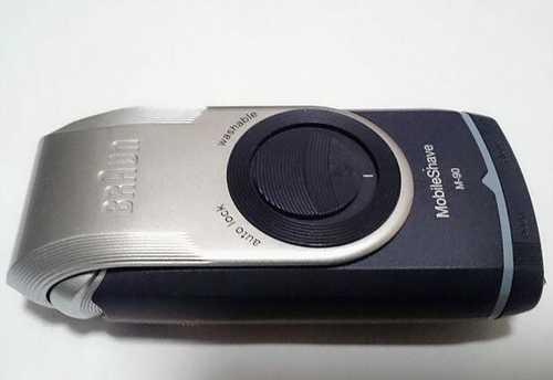 Braun mobileshave m90