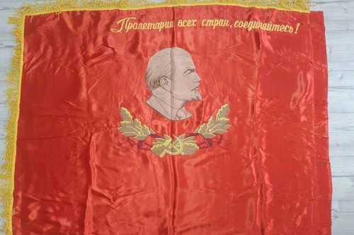 Знамя СССР атлас, вышивка