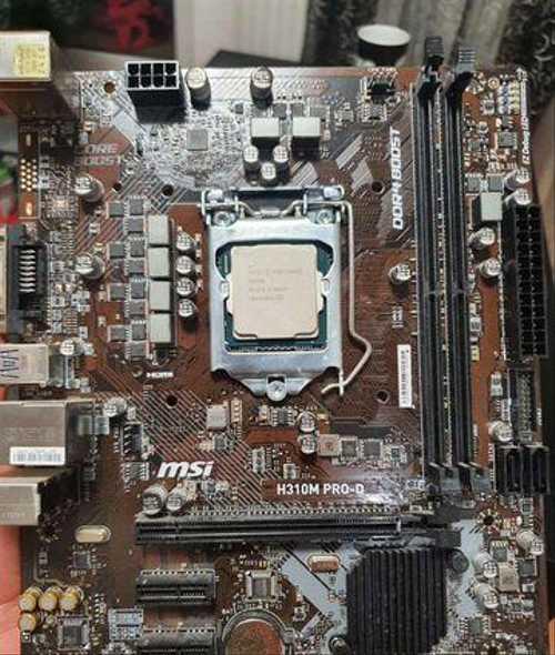 Материнская плата MSI H310M PRO-D