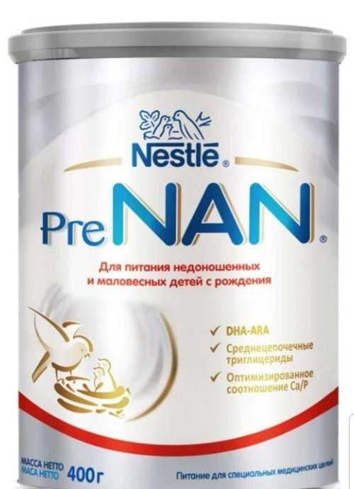 Смесь NAN (Nestl) Pre (c рождения) 400 г