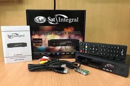 Sat-Integral S-1248 HD heavy metal