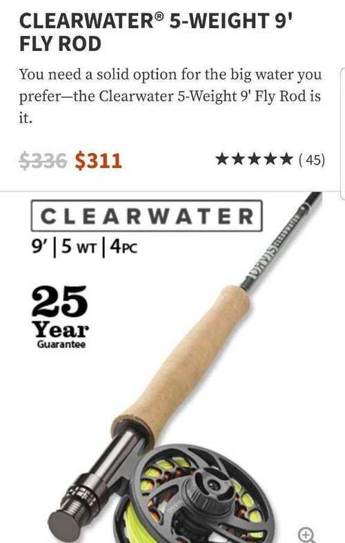 Нахлыстовое удилище Orvis Clearwater 905-4