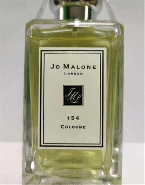 Jo malone london 100ml