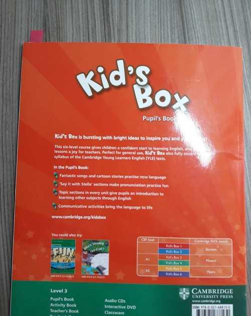 Учебник по английскому языку Kid's Box