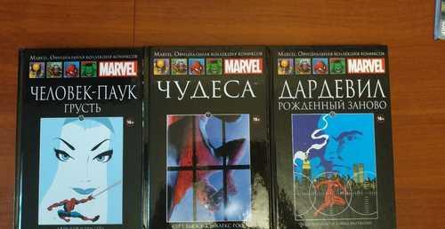 Комиксы Marvel Ашет 7, 20, 33 (Паук, Сорвиголова)