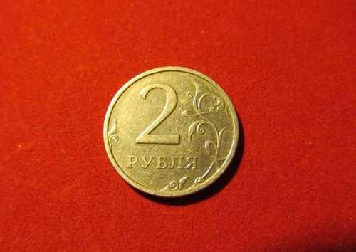 2 рубля 2003 г. оригинал