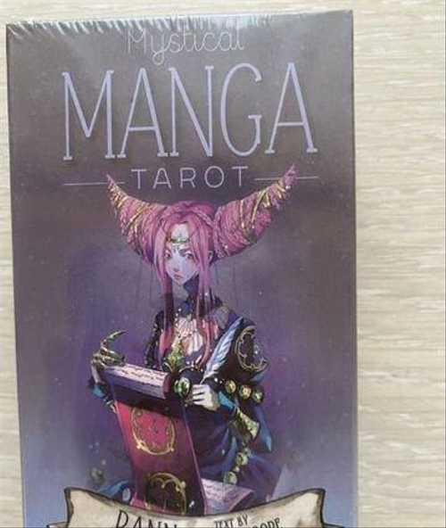 Таро «Мистическая Манга» mystical manga tarot