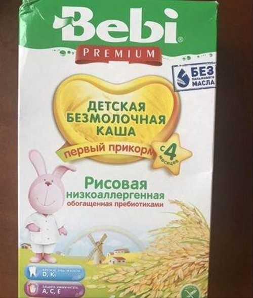 Bebi каша безмолочная овсяная с лесными ягодами