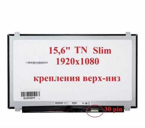 Матрица 15,6" Slim TN 30pin NT156FHM N41 новая