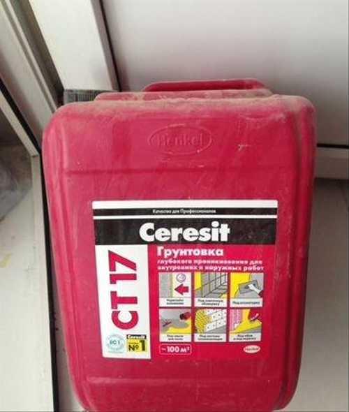 Ceresit ct17 10 л. Грунтовка глубокопроникающая 10л Ceresit ct17. Грунтовка Церезит для ОСБ плиты. Грунтовка Церезит ст-75 канистрах.