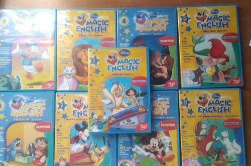 Magic English DVD диски 1-9 выпуск