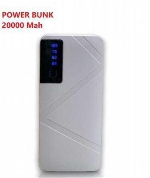 Power bank 20000