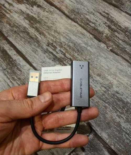 Новый переходник USB 3.0 на Ethernet от Cabletime