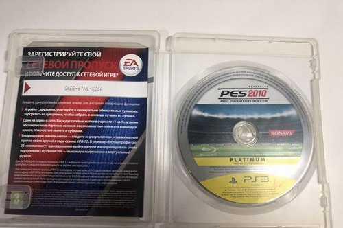 Игра PES 2010 PS3 футбол